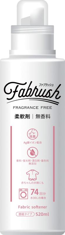 【楽天市場】fabrush(ファブラッシュ) 濃縮柔軟剤 無香料 本体 520ml：office matsuda