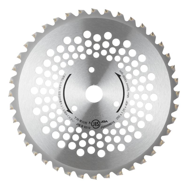 【楽天市場】草刈用 チップソー (JIS規格品) 255mm×40P 替刃：office matsuda