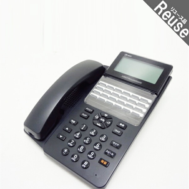 【楽天市場】【中古】 ビジネスフォン ビジネスホン NTT製 A1-(24)STEL-(1)(K) A1シリーズ 24ボタン標準スター電話機 オフィス 電話機 会社 事務所 業務用 JP ...