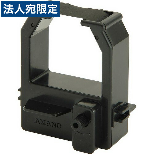 楽天市場】CE-320050 AMANO タイムレコーダー インクリボン : ドラッグ