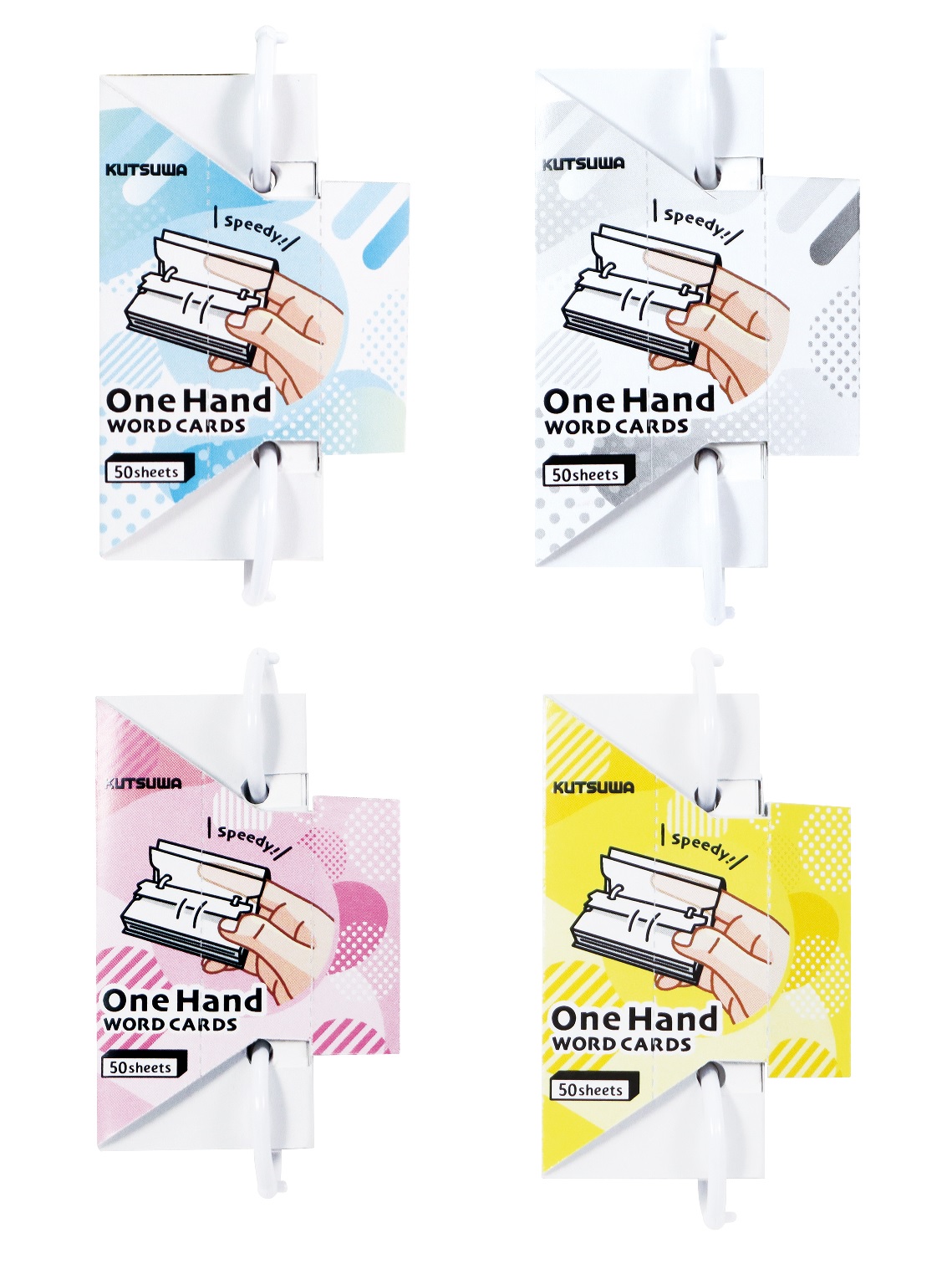 【楽天市場】【ゆうパケット対応可】ワンハンド単語カード 小【クツワ】SC234 4色よりお選びください：オフィス ユー