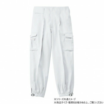 楽天市場】（同梱不可） 桑和 1472-18 カーゴパンツ(ノータック) M