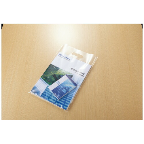 【楽天市場】CPP手提げ袋 A4 50枚 CPPFB50A450【キングコーポレーション】：オフィス ユー