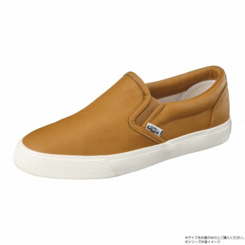 【楽天市場】（同梱不可） 福山ゴム工業 作業靴 ラスティングブル LB-067 キャメル 24.5cm EE62400 カジュアルなデザインで ...