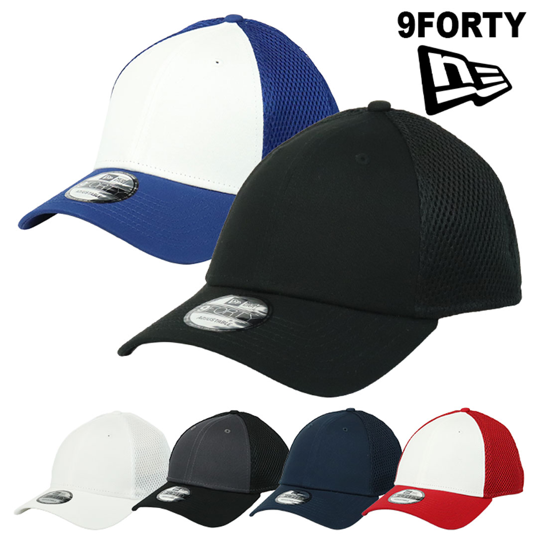 【楽天市場】New Era ニューエラ メッシュキャップ 無地 9FORTY NE204 メッシュ メンズ キャップ 帽子 ベースボール ...