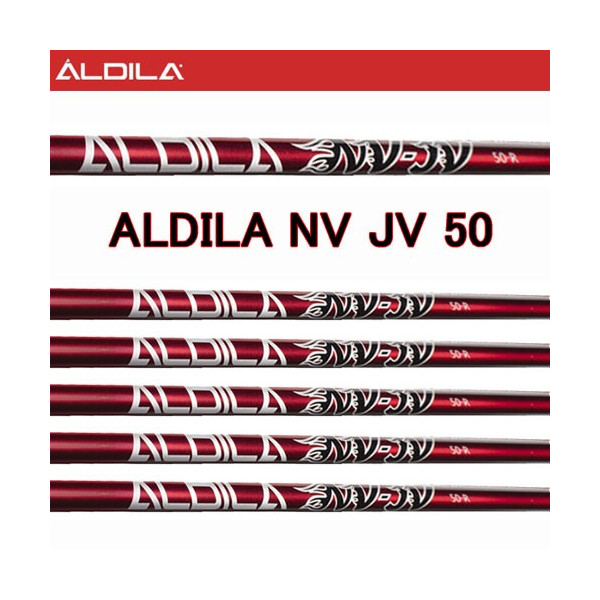 【楽天市場】【在庫処分特価】アルディラ （ALDILA） ALDILA NVJV カーボンシャフト アルディラ NVJV 50 ドライバー用 ...