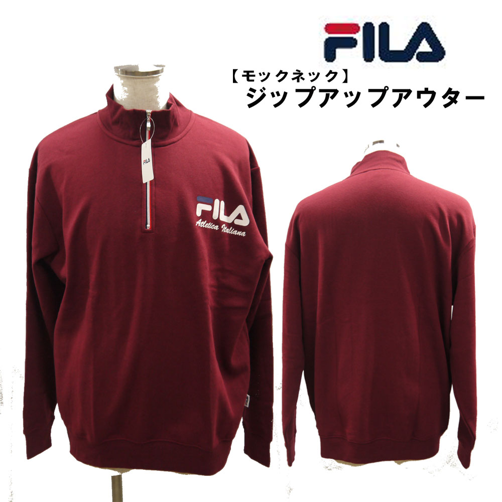 【楽天市場】【アウトレット】FILA ジップアップ アウター モックネック 裏起毛 ワイン FM4679 メンズ：オガワゴルフ 楽天市場店