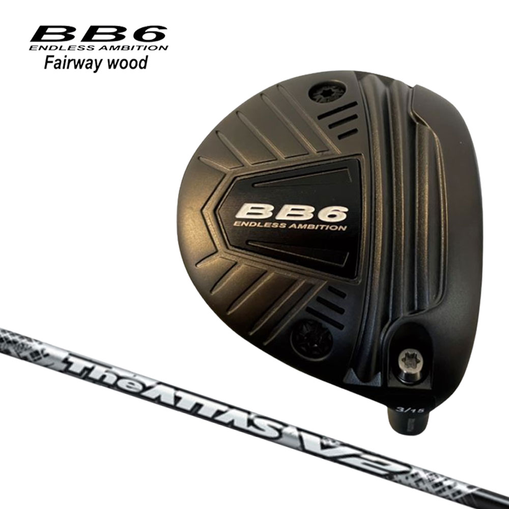 【楽天市場】プログレス BB6 フェアウェイウッド ジ・アッタス V2 Progress The ATTAS V2 オリジナルカスタムクラブ：オガワゴルフ 楽天市場店