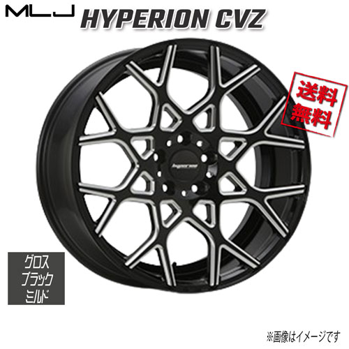 【楽天市場】MLJ HYPERION CVZ グロスブラック/ミルド 20インチ 5H114.3 8.5J+45 1本 73 業販4本購入で ...