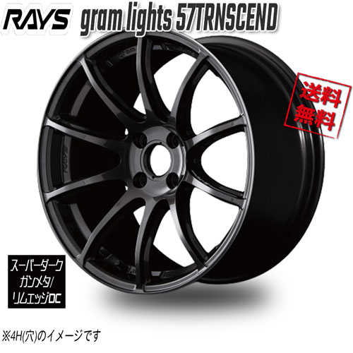 【楽天市場】RAYS gram lights 57TRNSCEND スーパーDガンメタ/リムDC H8 18インチ 5H114.3 8J+45 ...