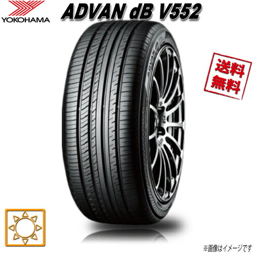 【楽天市場】235/50R17 96V 1本 ヨコハマ ADVAN dB V552 デシベル 夏タイヤ 235/50-17 YOKOHAMA：オールドギア箕面店