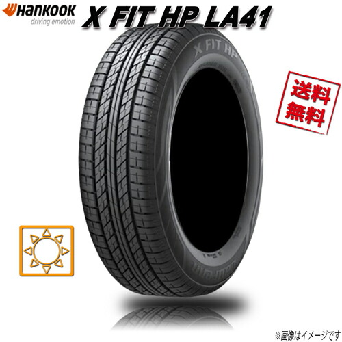 【楽天市場】215/60R17 96H 1本 ハンコック LauFenn X FIT HP LA41 夏タイヤ 215/60-17 ...