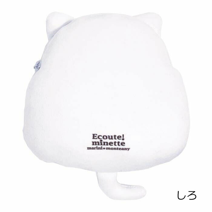 【楽天市場】【メール便不可】【ECOUTE！】E.minette もっちりポーチ 【全2種類】：OGURI