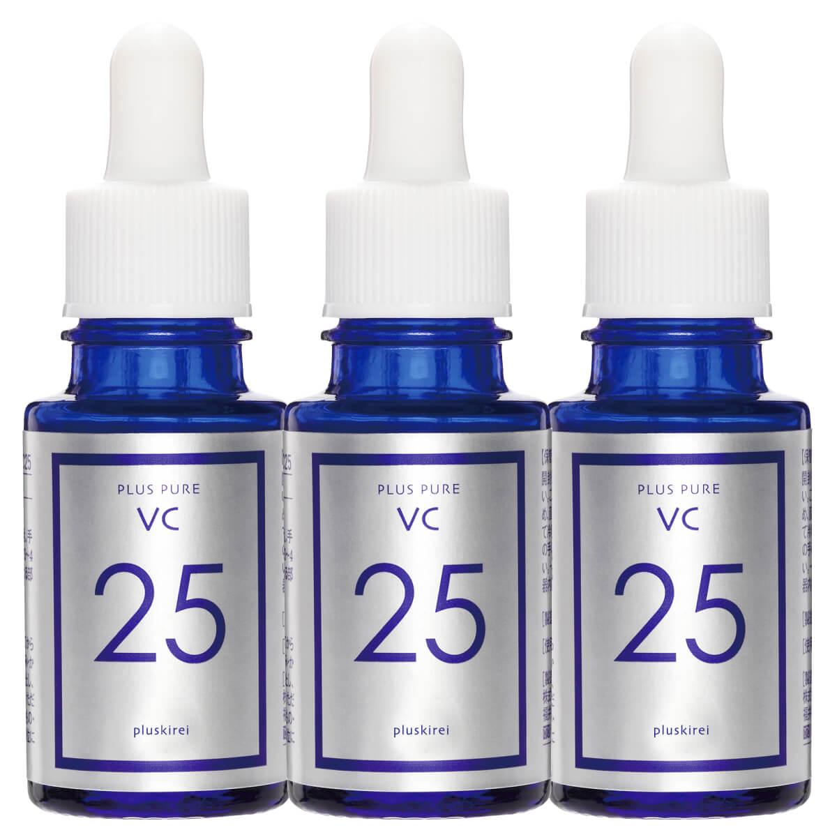 【楽天市場】【3個まとめ買いで 2,400円お得】ピュア ビタミンC 美容液 プラスピュアVC25 A-PVC [10ml 1ヶ月] 3個セット高濃度 ビタミンC 25％配合 両親媒性美容液 ...