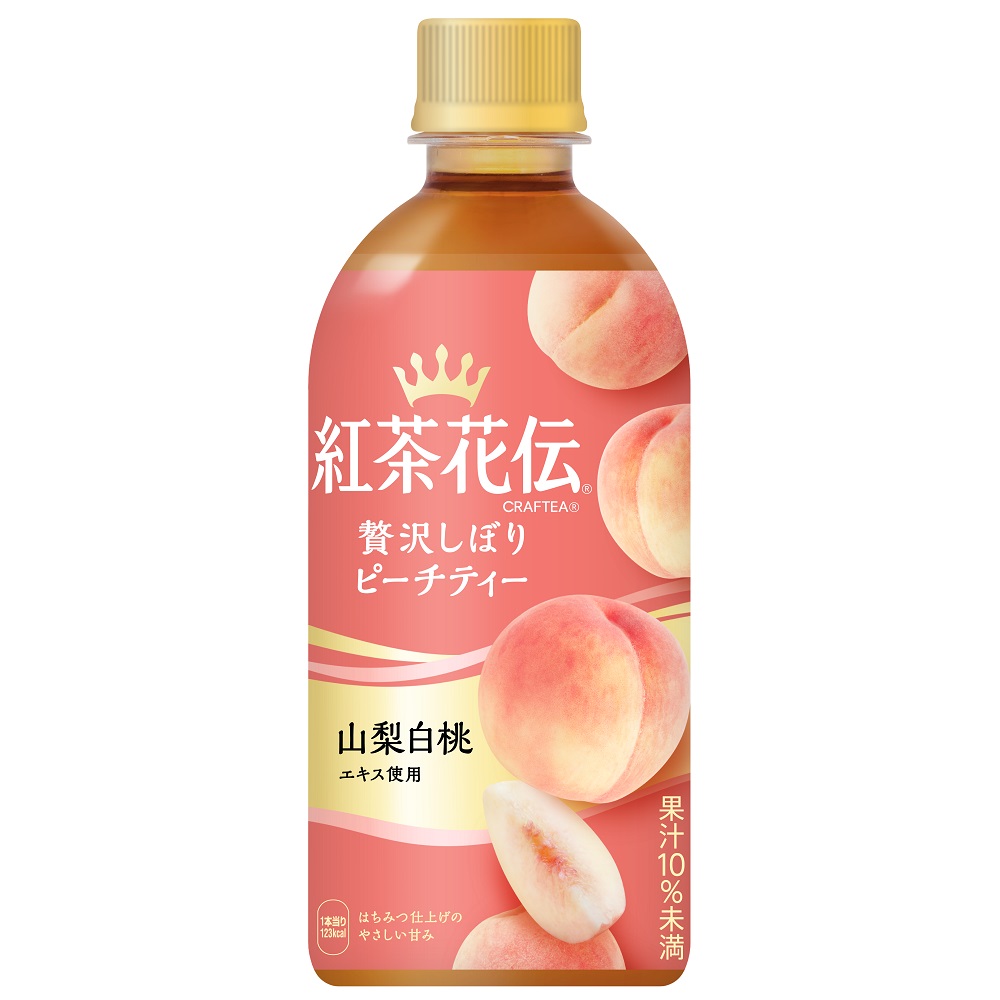 【楽天市場】【送料無料】 紅茶花伝 クラフティー 贅沢しぼりピーチティー 440mlPET 【1ケース 24本】：ミルクディーラー