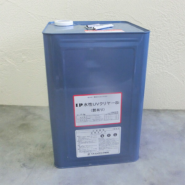 【楽天市場】IP水性UVクリヤーSi 透明 15kg【送料無料】 屋内外/UVカット/塗装面用/高耐候性/インターナショナルペイント：塗料専門店オンラインshop大橋塗料