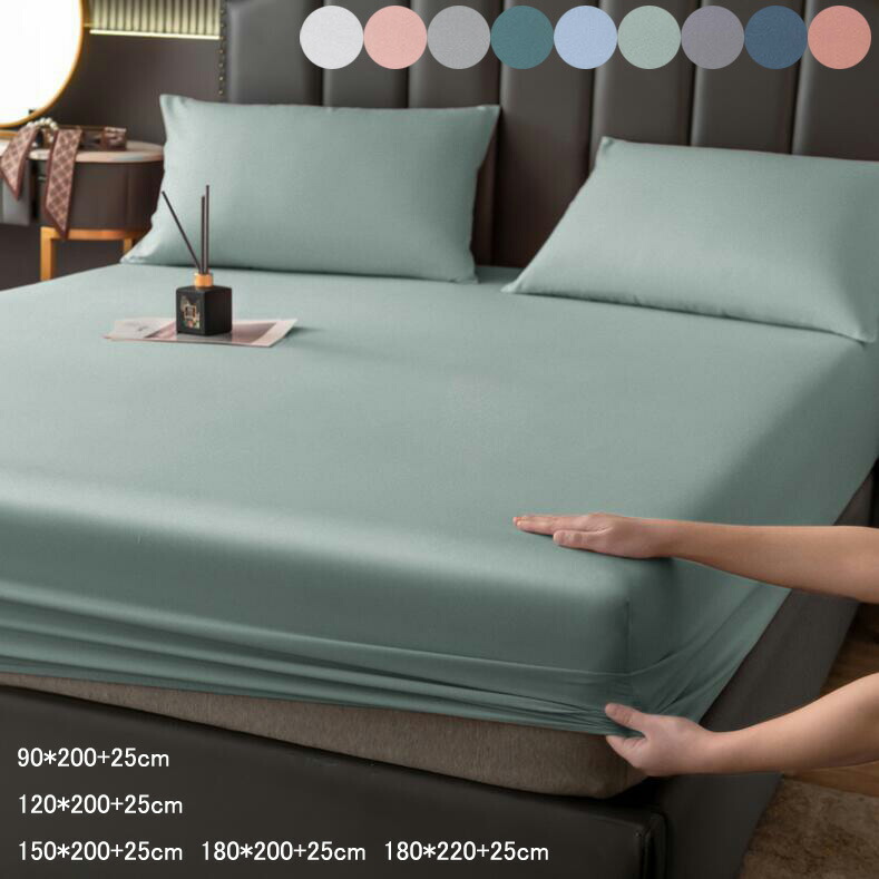 【楽天市場】【送料無料】ボックスシーツ マットレスカバー ベッドカバー シングル セミダブル 洗える 吸汗速乾 ベッドシーツ 90*200cm ...