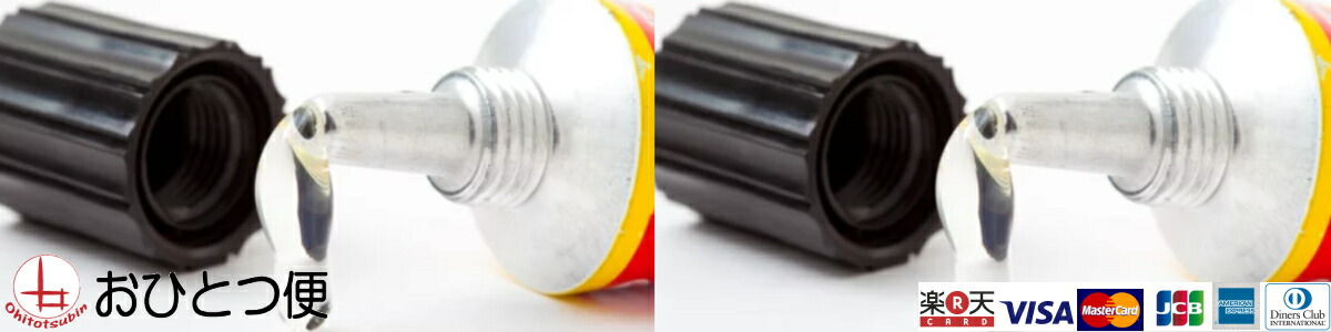 【楽天市場】コニシ ボンド フロアメンダーONE 40mlセット #05940：おひとつ便