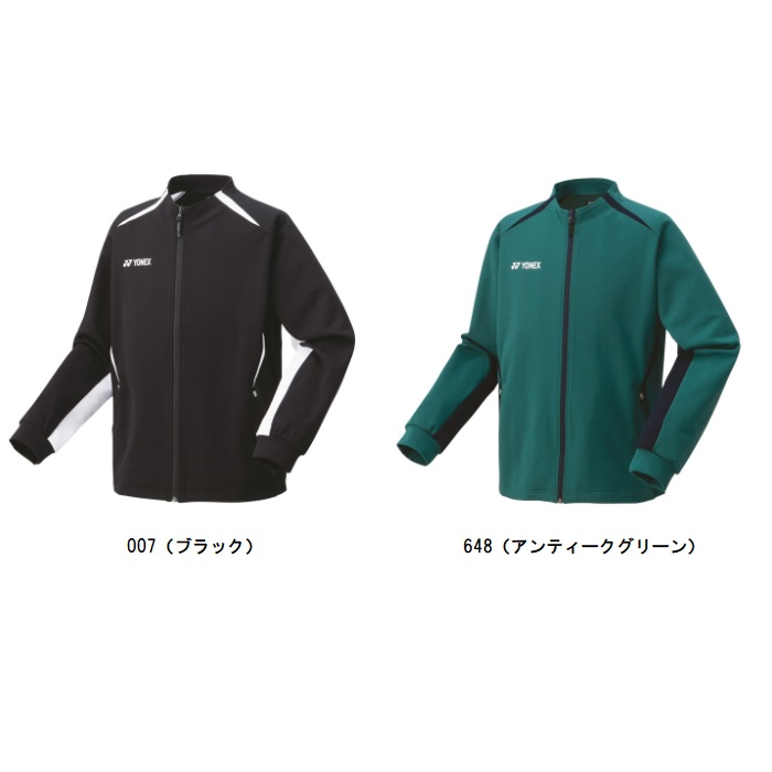 【楽天市場】ヨネックス YONEX メンズニットウォームアップシャツ テニスウォームアップウェア 51045：オオミヤスポーツ 楽天市場店