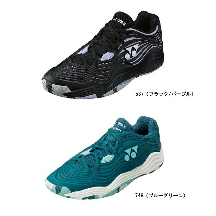 【楽天市場】ヨネックス YONEX パワークッション フュージョンレブ5 メン テニスシューズ（オールコート用） SHTF5MAC：オオミヤス ...