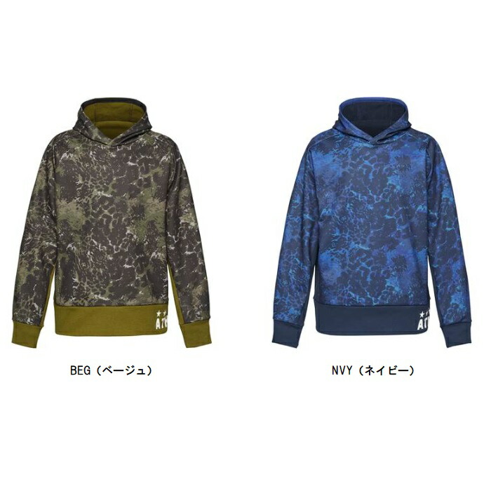 【楽天市場】アスレタ ATHLETA 防風スウェットパーカー サッカートレーニングウェア 03390：オオミヤスポーツ 楽天市場店