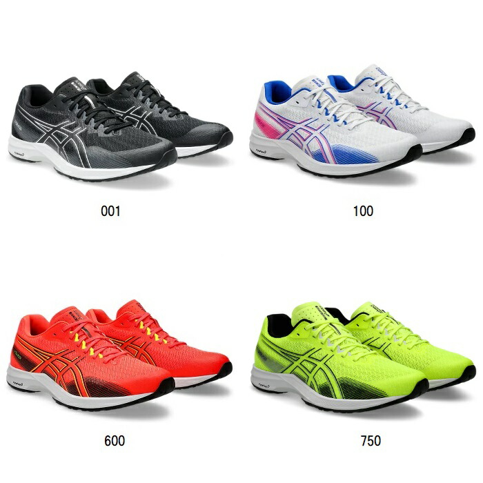 【楽天市場】アシックス asics LYTERACER 5 WIDE ランニングシューズ 1011B902：オオミヤスポーツ 楽天市場店