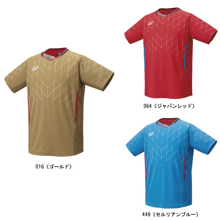 【楽天市場】ヨネックス YONEX メンズゲームシャツ（フィットスタイル） テニスシャツ・バドミントンシャツ 10698：オオミヤスポーツ 楽天市場店