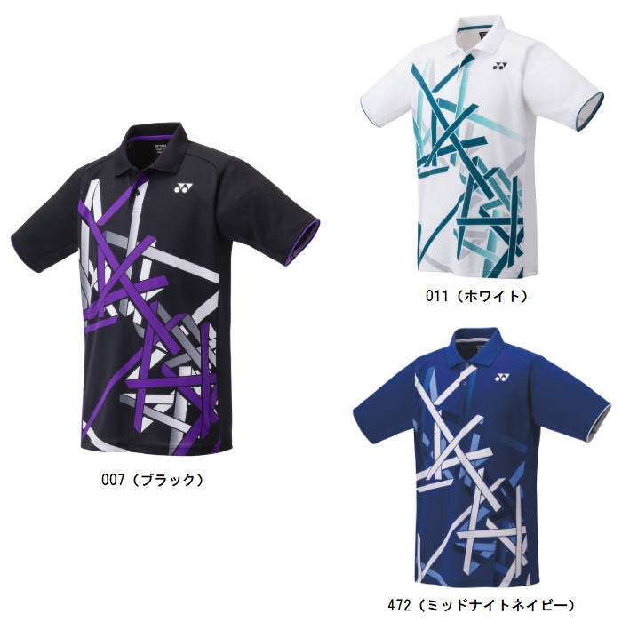 【楽天市場】ヨネックス YONEX ユニゲームシャツ テニスシャツ・バドミントンシャツ 10678：オオミヤスポーツ 楽天市場店
