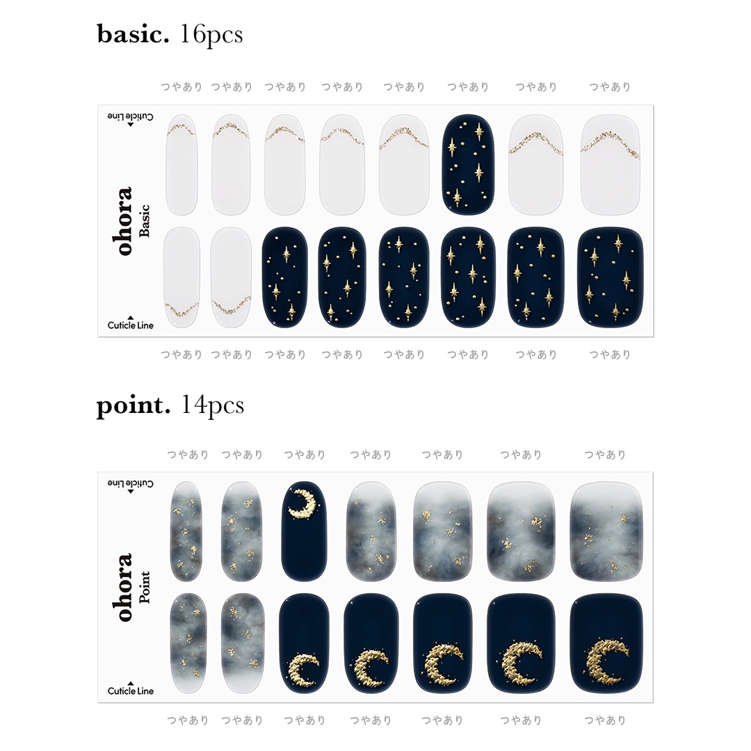 【楽天市場】【公式】N Moonlight：ND-343/ ohora gelnails nail オホーラ ネイル ジェルネイル ネイルシール セルフネイル ネイルステッカー おうちネイル ...