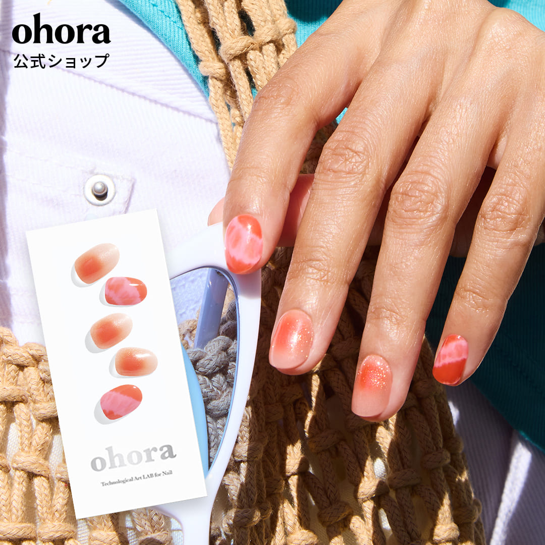 【楽天市場】【公式】N Tiedye Sunset：ND-051-G/ ohora gelnails nail オホーラ ネイル ジェルネイル ネイルシール セルフネイル ネイルステッカー お ...