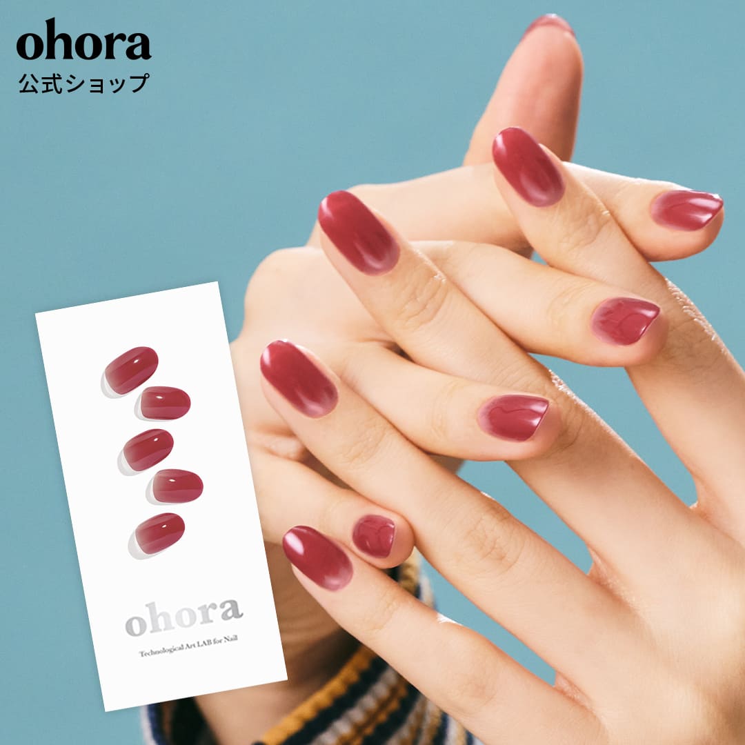 【楽天市場】【公式】N Deep：ND-462/ ohora gelnails nail オホーラ ネイル ジェルネイル ネイルシール セルフネイル ネイルステッカー おうちネイル ネイル ...