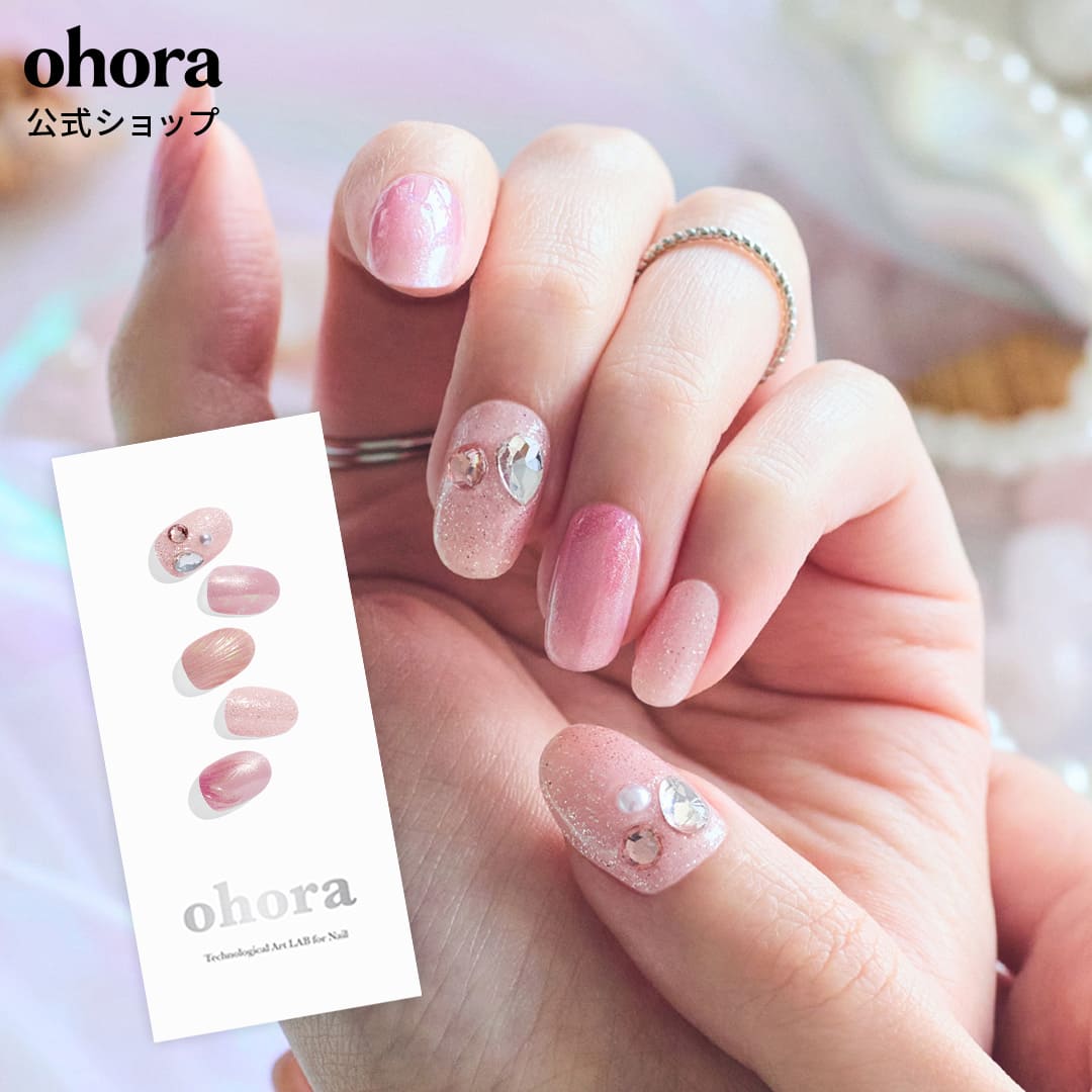 【楽天市場】【公式】N Mermaid Glow：NP-048-J/ ohora gelnails nail オホーラ ネイル ジェルネイル ネイルシール セルフネイル ネイルステッカー お ...