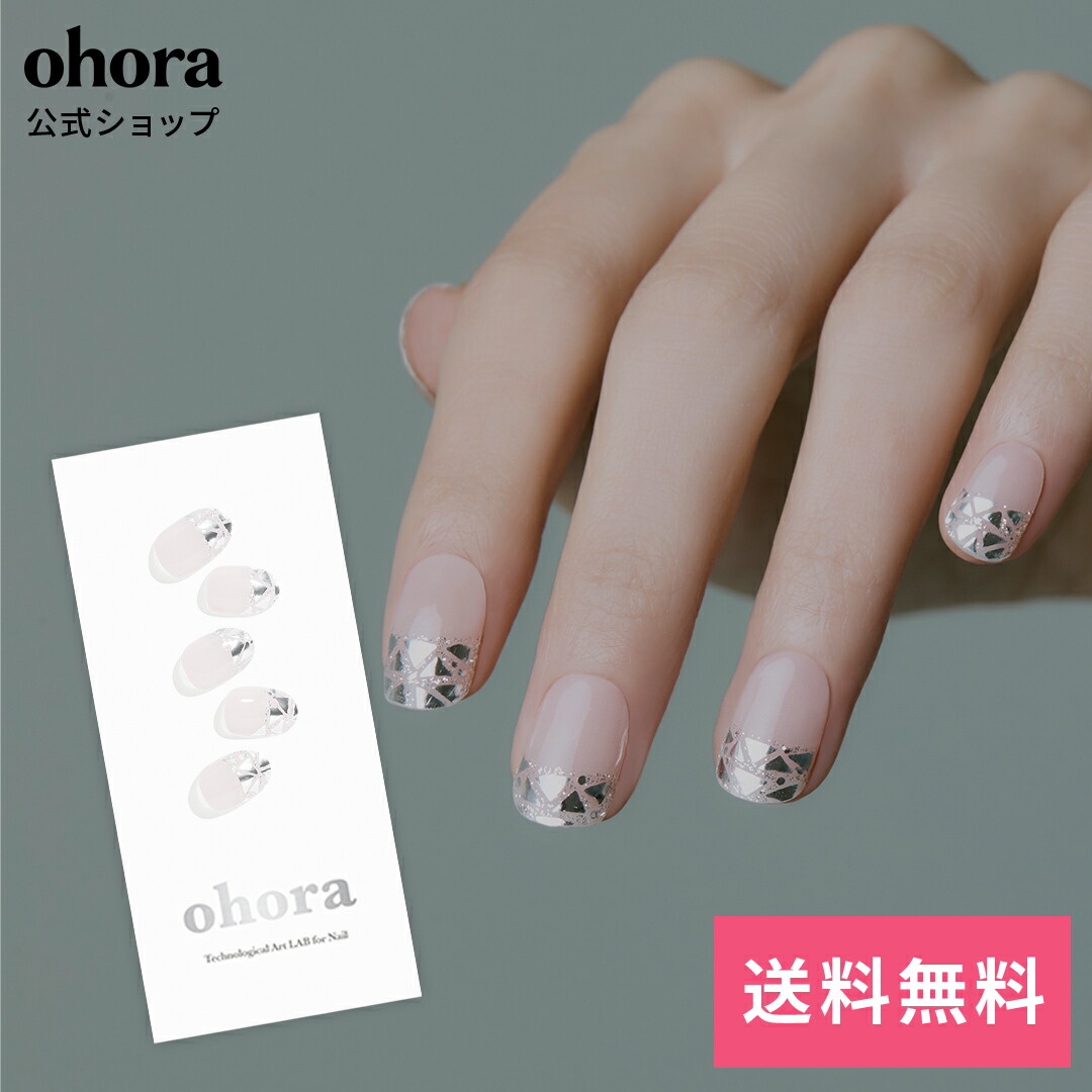 【楽天市場】【公式】N Mirror：ND-038-J/ ohora gelnails nail オホーラ ネイル ジェルネイル ネイルシール セルフネイル ネイルステッカー おうちネイル ...