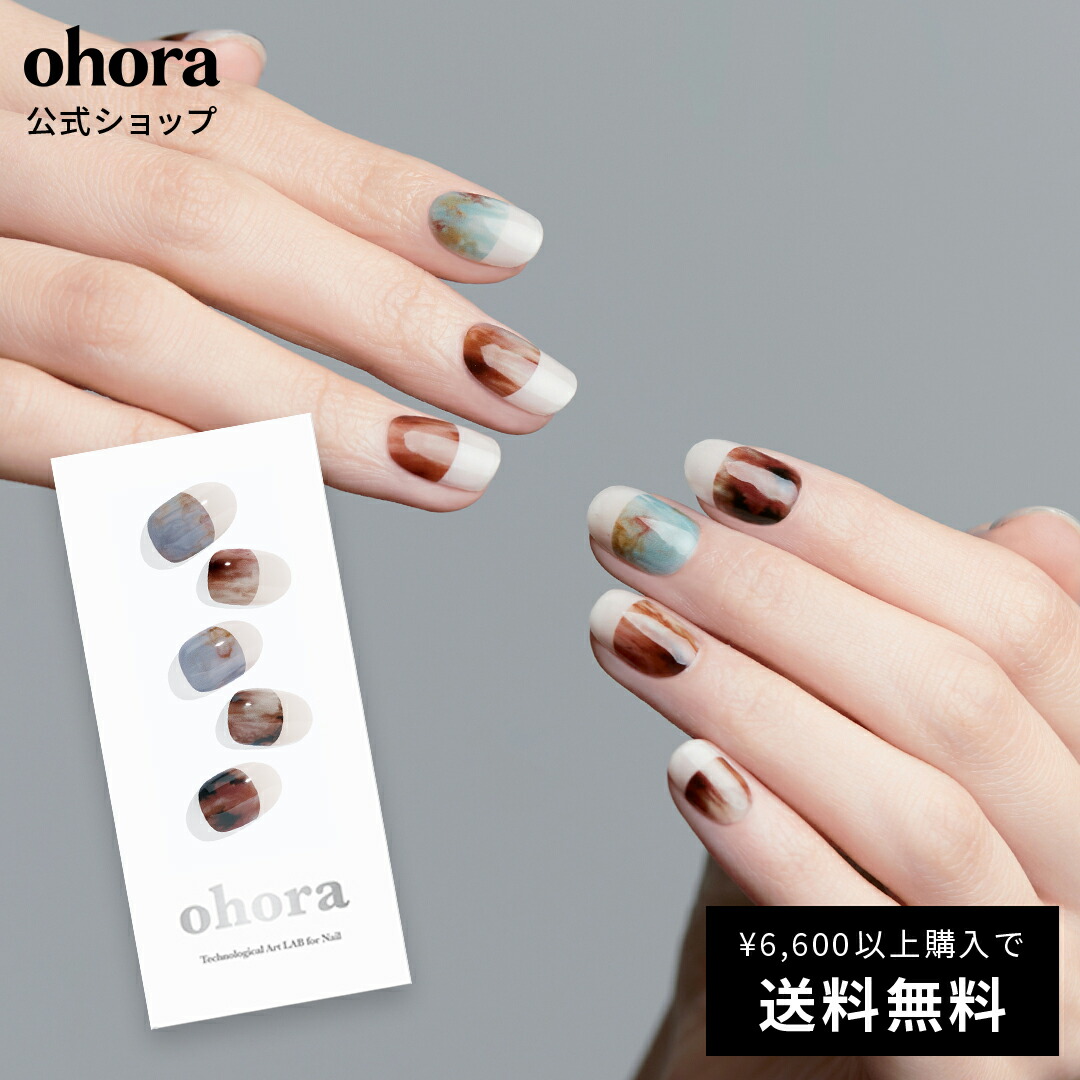 【楽天市場】【公式】N Secret Fountain：ND-019-J/ ohora gelnails nail オホーラ ネイル ジェルネイル ネイルシール セルフネイル ネイルステッカー ...