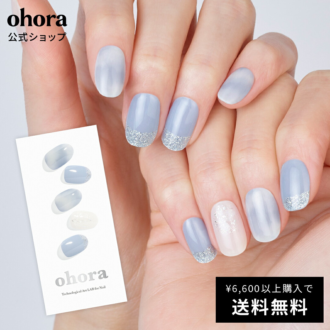 【楽天市場】【公式】N Soyokaze：ND-082-J/ ohora gelnails nail オホーラ ネイル ジェルネイル ネイルシール セルフネイル ネイルステッカー おうちネイル ...
