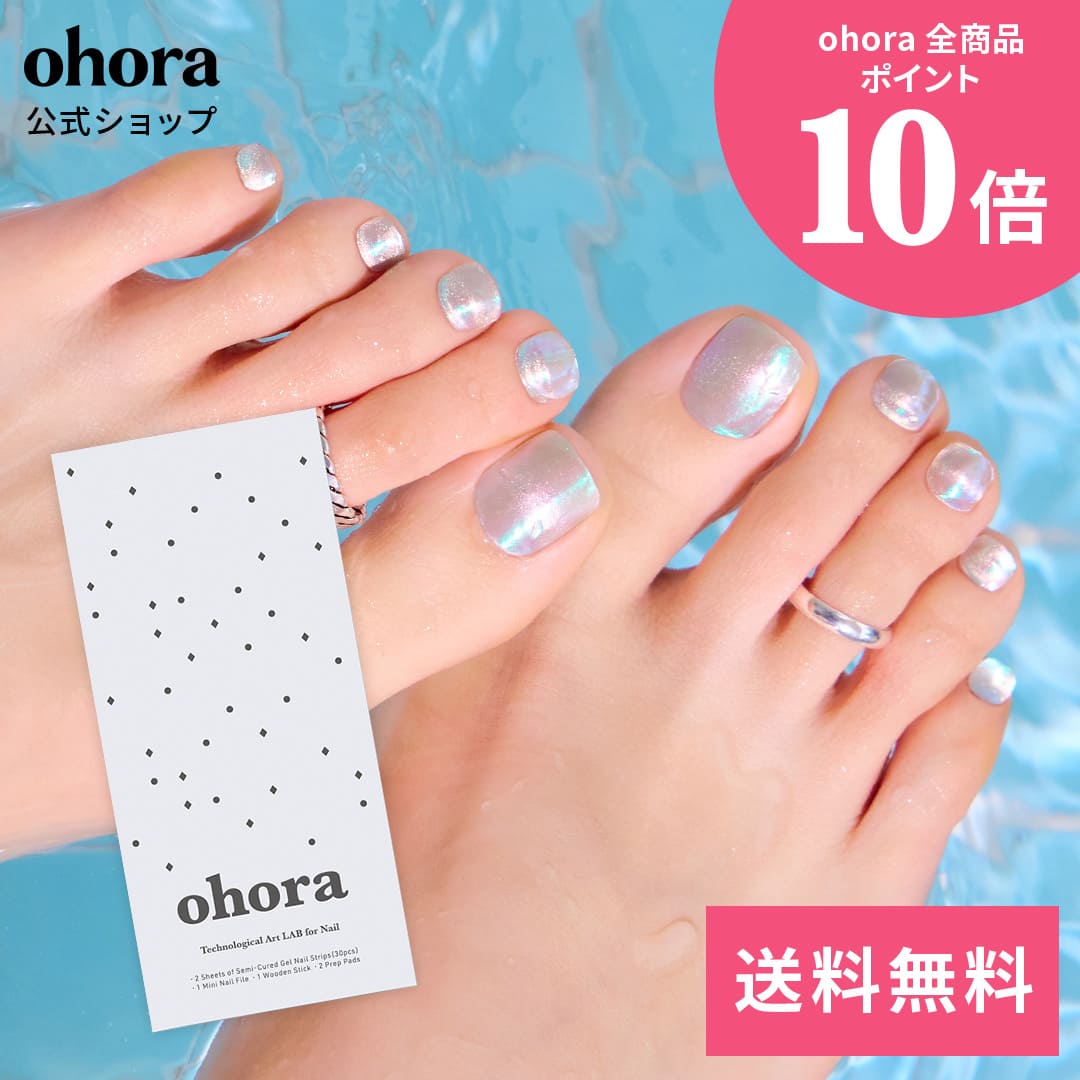 【楽天市場】【公式】P Moonriver：PM-003/ ohora gelnails nail オホーラ ネイル ジェルネイル ネイルシール セルフネイル ネイルステッカー おうちネイル ...