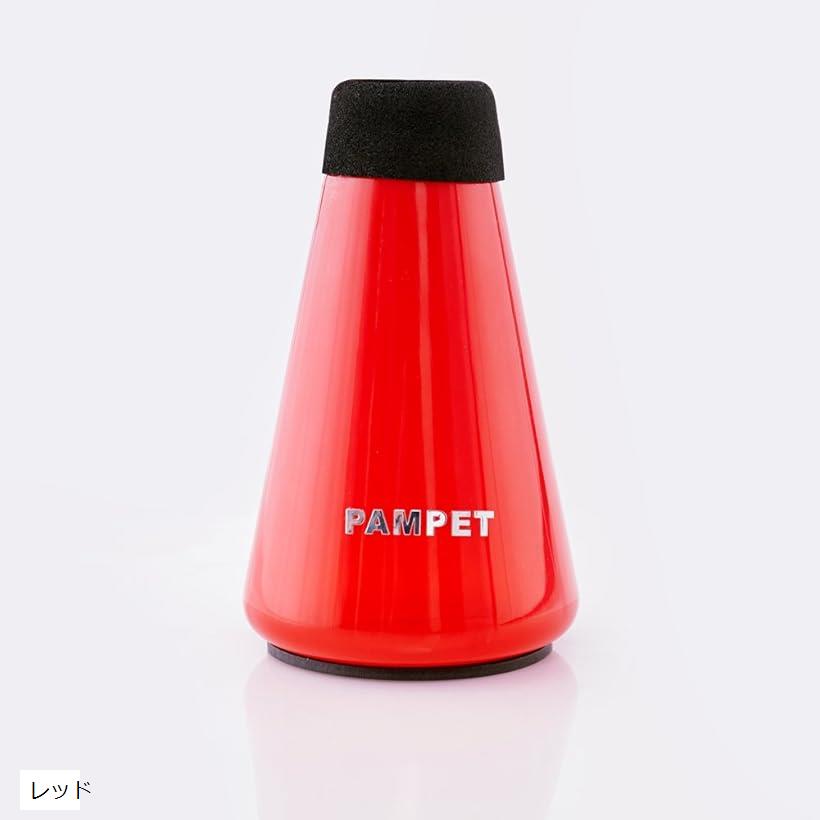 【楽天市場】トランペットミュート トランペットストレートミュート(レッド)：OHstore