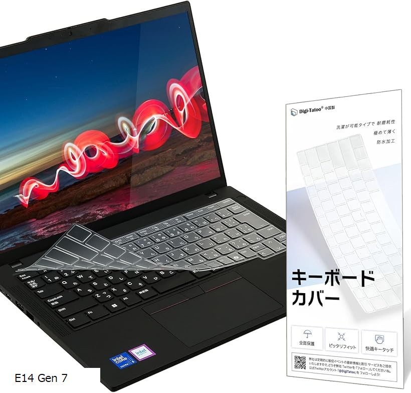 【楽天市場】2025発売14インチ ThinkPad キーボードカバー 日本語JIS配列 E14 Gen 7 用 保護 フィルム キースキン ...