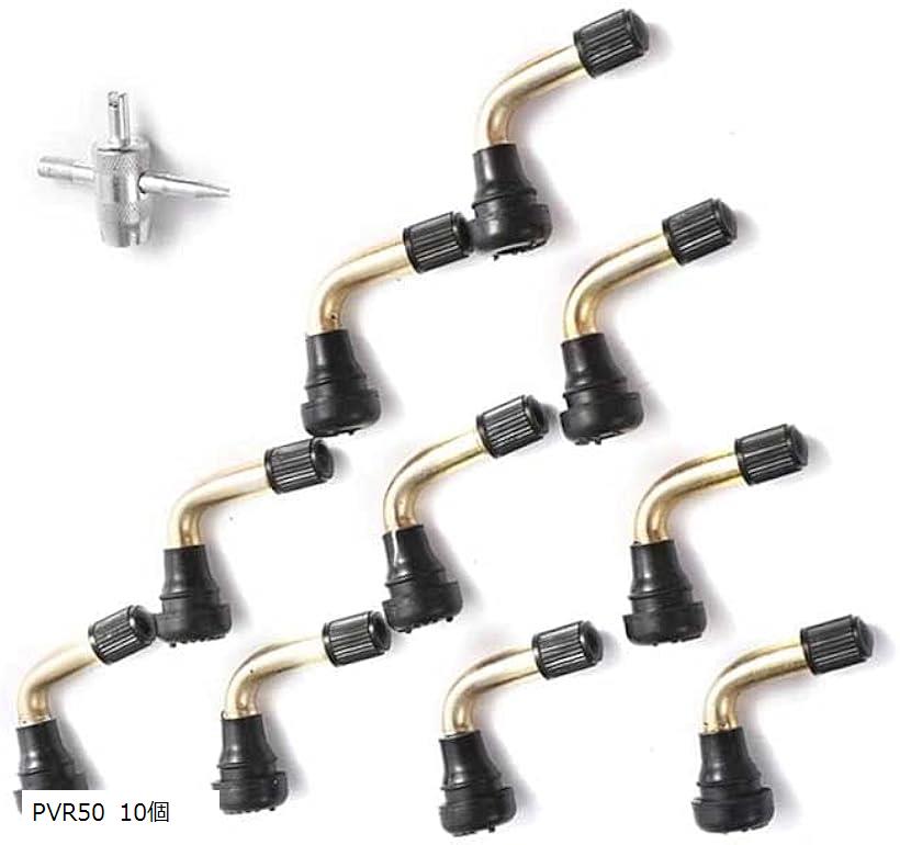 【楽天市場】L型 エアバルブ PVR50 10個セット マルチ工具付 90度 タイヤバルブ (PVR50 10個)：OHstore