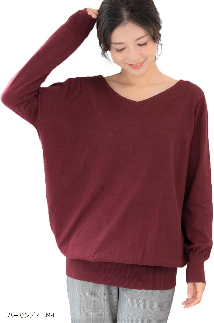 楽天市場】イージーニット EASY KNIT コットン アクリル ロゴ