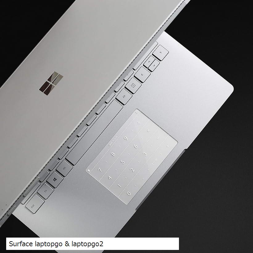 【楽天市場】ナムス trackpad cover トラックパッドカバー tenkey テンキー launcher ランチャー マックブック ...