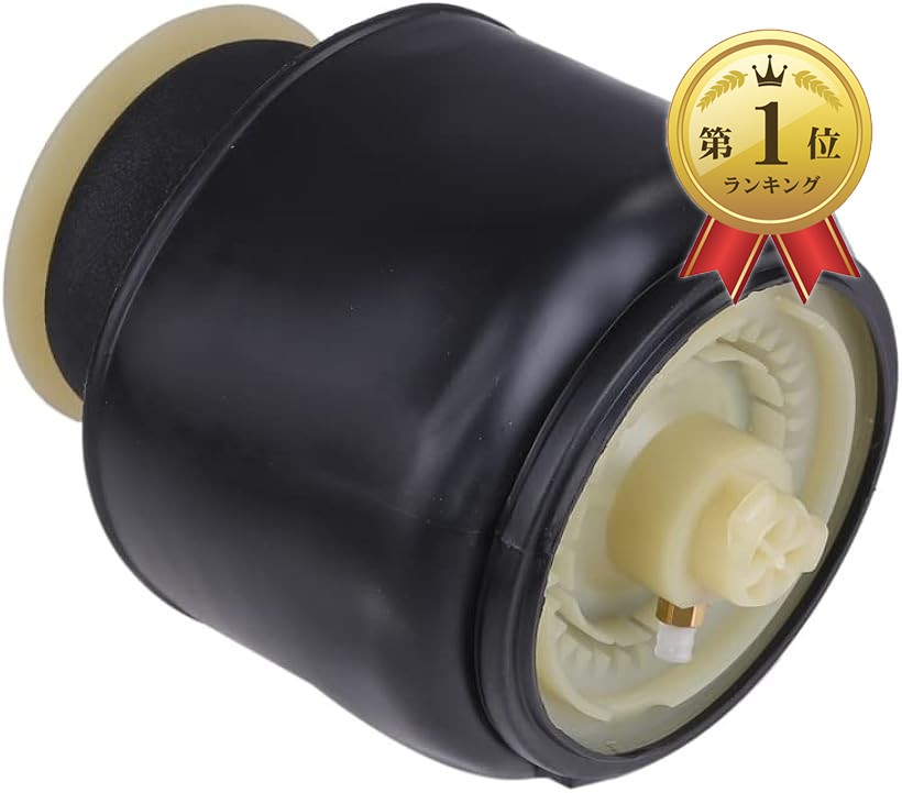 【楽天市場】【楽天ランキング1位入賞】互換品BMW F11 5シリーズ ツーリング リア エアサス エアサスペンション エアスプリング 汎用品 ...