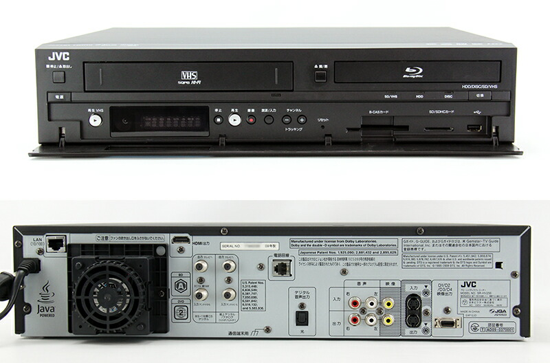 【楽天市場】【2009年製】業務用JVC / 日本ビクターVHSビデオ一体型ブルーレイディスクレコーダーSR-HV250【ビデオテープ VHS/HDD/DVD/BD レコーダー 中古 ...