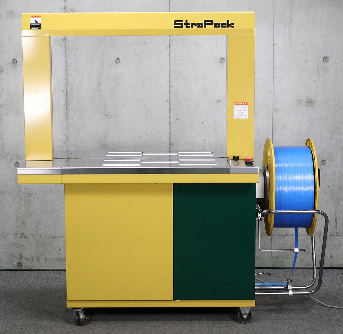 【楽天市場】ストラパック 自動梱包機 RQ-8 アーチサイズ内寸850×600mm PPバンド15.5mm設定100V 50Hz/60Hz ...