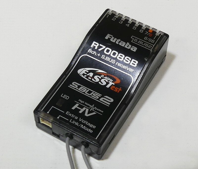【楽天市場】FUTABA R7008SB 双葉 受信機 単品【中古】【送料無料】【フタバ】【ホビー】【ラジコン】【ドローン】：オフィス ...