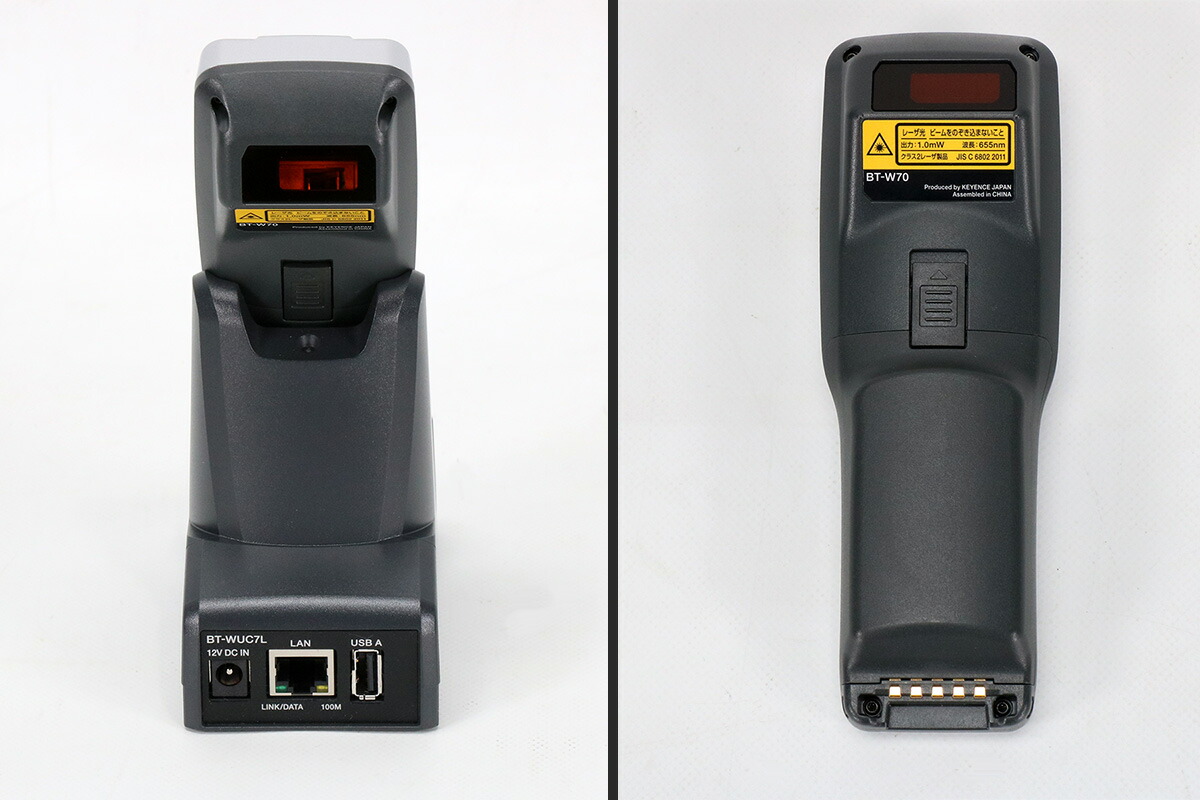 【楽天市場】【現行の極上品☆】【送料無料】ハンディターミナル BT-W70 バッテリー・充電器付属KEYENCE キーエンス (無線LAN・Bluetooth対応 各種バーコード読み取り 大 ...