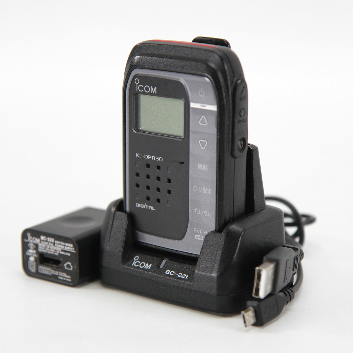 【楽天市場】ICOM デジタルトランシーバー IC-DPR30 登録局対応携帯型無線機 アイコム中古 無線局廃止届提出済【一カ月保証有り ...