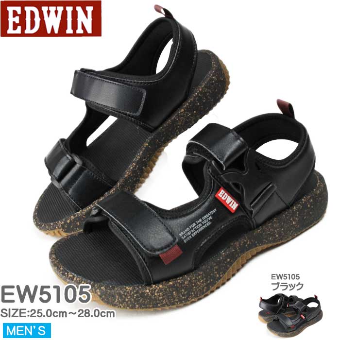 【楽天市場】エドウィン サンダル メンズ スポーツサンダル EDWIN カジュアルサンダル 男性用 バックベルト 【EW5105】：及源履物店