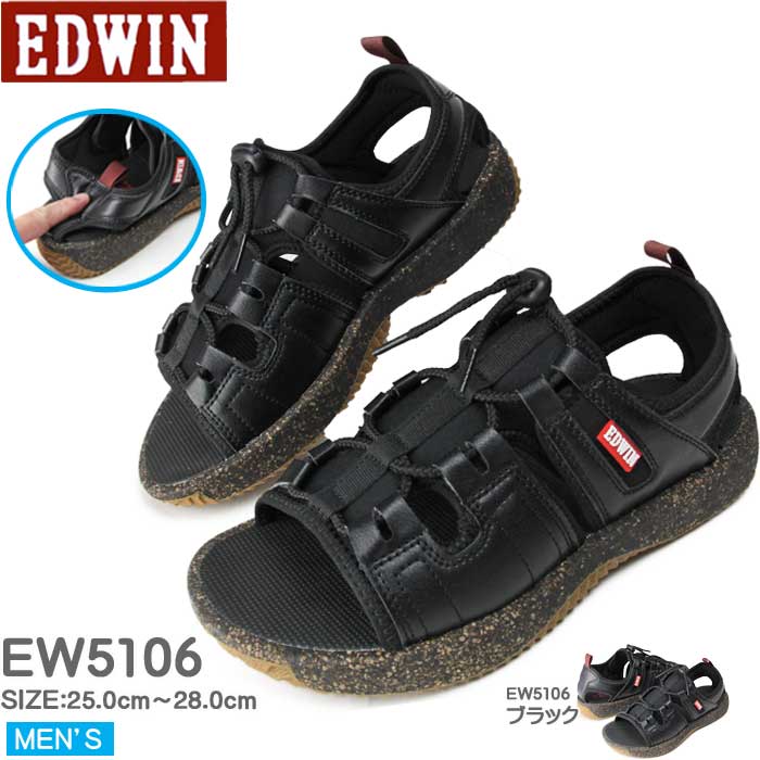【楽天市場】2way かかとを踏める エドウィン サンダル メンズ スポーツサンダル EDWIN 上靴 事務 カジュアルサンダル 男性用 バックベルト 【EW5106】：及源履物店