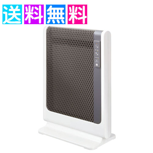 【楽天市場】ゼンケン アーバンホットスリム RH-502M アーバンホット スリム 遠赤外線パネルヒーター：ソルボ インソール専門店 OIKOS